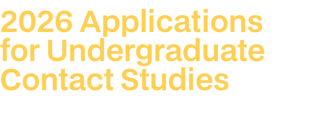 Emeris | Education that's real-world ready!